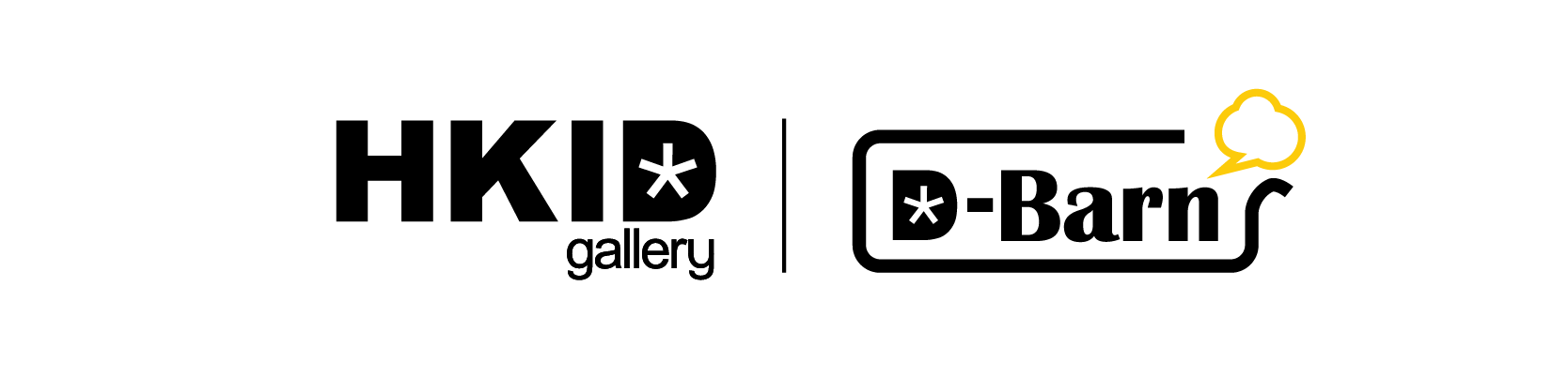 申請寄賣 – HKID Gallery｜D-Barn